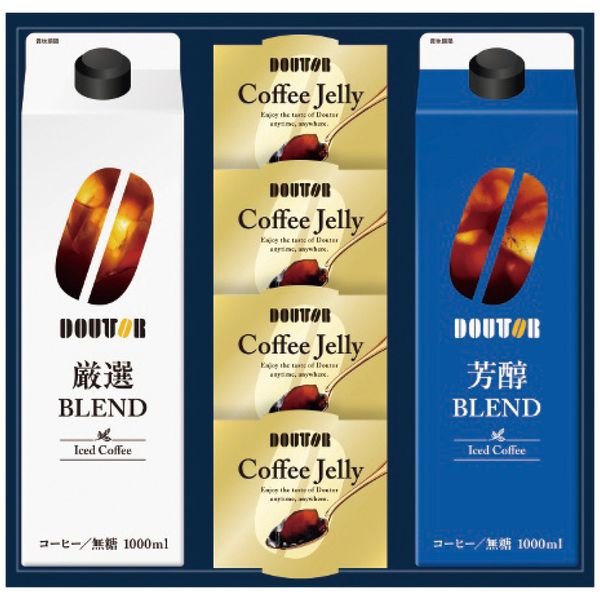 ポイントこだわり製法で焙煎・抽出した2種類のオリジナルアイスコーヒーと香味豊かでみずみずしいゼリーの詰合せ。※写真はイメージです。内容・デザイン等変更になる場合があります。予めご了承ください。箱サイズ25.4×7.6×25.4cm現品サイズ...