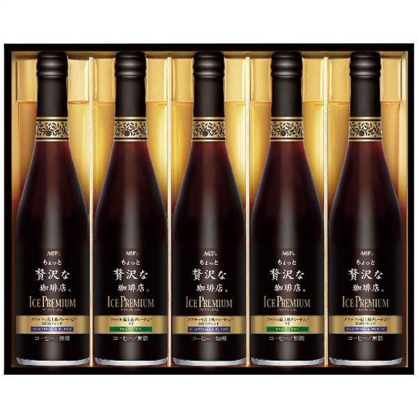 ポイント各生産国の最上級グレード豆を使用し、素材と製法にこだわったプレミアムアイスコーヒーです。芳醇な香りと、コク深く澄んだ後味がお楽しみいただけます。※写真はイメージです。内容・デザイン等変更になる場合があります。予めご了承ください。箱サ...