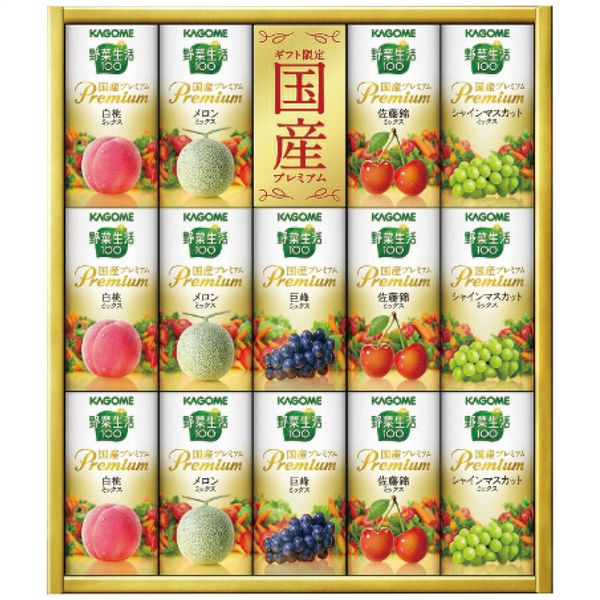 ポイント国産素材にこだわり、厳選した高級果実をたっぷり使用した、「野菜生活100」ブランドの最高峰。素材本来のおいしさを贅沢に引き出した、ギフトならではの濃厚な味わい。※写真はイメージです。内容・デザイン等変更になる場合があります。予めご了...