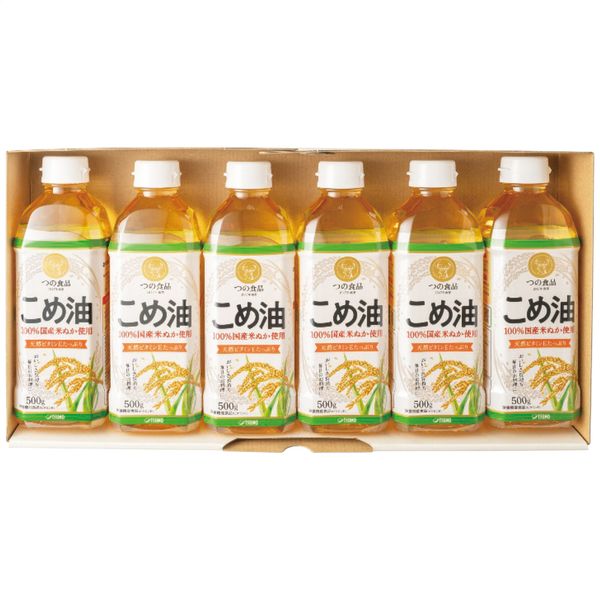 ポイント国産100％の米糠・米胚芽からできた良質な植物油です。米糠由来の天然の栄養成分が豊富。くせのない風味が特徴で、揚げ物、炒め物、生食、製菓製パンなどあらゆる料理で美味しくお楽しみいただけます。※写真はイメージです。内容・デザイン等変更...