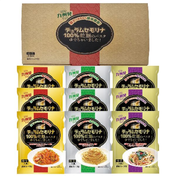 ポイントデュラム小麦100%使用した乾麺を茹でてパックしました。常温保存可能でアルデンテの食感が味わえ、レンジ、フライパンで簡単調理で3種の味がお楽しみ頂けます。※写真はイメージです。内容・デザイン等変更になる場合があります。予めご了承くだ...