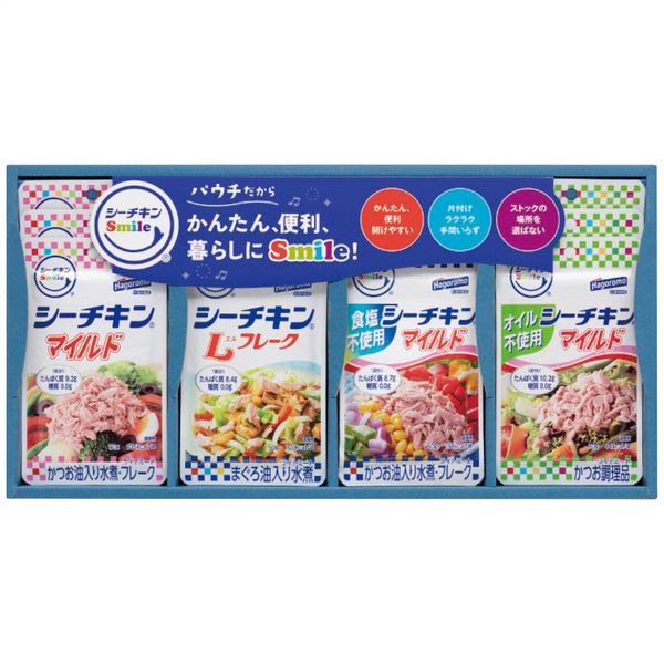 ポイント便利で使いやすいパウチ（袋タイプ）の「シーチキンSmile」の詰合せ。※写真はイメージです。内容・デザイン等変更になる場合があります。予めご了承ください。箱サイズ42.2×4.6×21.7cm現品サイズ・内容シーチキンSmile(マ...