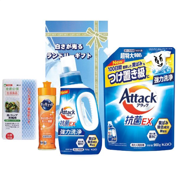 ポイント抗菌も消臭も洗浄もすべて解決できるアタック抗菌EX洗剤ギフトセットです。※写真はイメージです。内容・デザイン等変更になる場合があります。予めご了承ください。箱サイズ15×28×14cm現品サイズ・内容750g花王アタック抗菌EX・2...