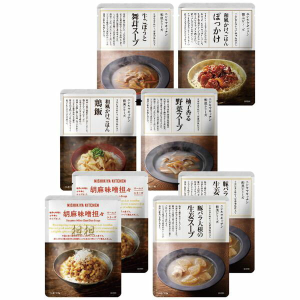 ポイントごはん1杯にかけるだけで満足感のある味わいを楽しめるかけごはんと、ごはんに合う具材しっかりのおかずスープのセット。※写真はイメージです。内容・デザイン等変更になる場合があります。予めご了承ください。箱サイズ24×16×12cm現品サ...