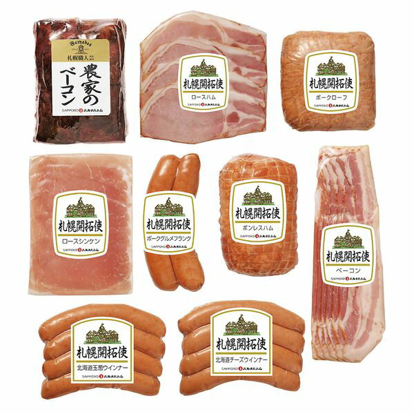 ポイントドイツ農業協会・国際品質競技会で金賞を受賞した「農家のベーコン」が絶品。※写真はイメージです。内容・デザイン等変更になる場合があります。予めご了承ください。箱サイズcm274×310×73現品サイズ・内容ボンレスハム300g 農家の...