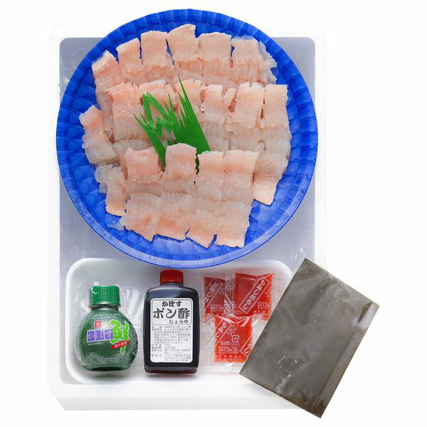 ポイント大分産の新鮮な鱧を丁寧に職人技にて骨切してチリ鍋用にセットしました。※写真はイメージです。内容・デザイン等変更になる場合があります。予めご了承ください。箱サイズcm30×37×10cm現品サイズ・内容大分産鱧切身×250g、かぼすポ...