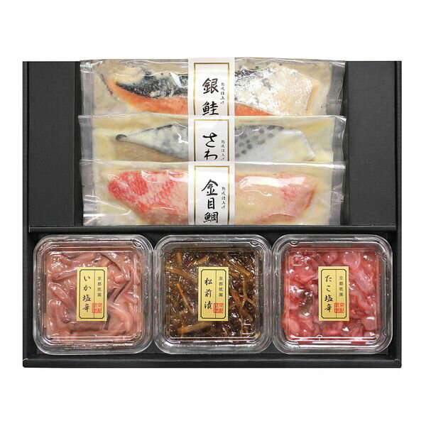 ポイント西京味噌ならではの上品なコクとまろやかな甘みが染み込んだ3種の西京漬。お酒の肴としても喜ばれる海鮮漬3種。海の味覚を楽しめる詰合せです。※写真はイメージです。内容・デザイン等変更になる場合があります。予めご了承ください。箱サイズcm...