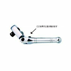 商品説明首が固定できます適合リペアパーツ有り9.5mm：全長160mm　ギア数45【JTC】クイックリリースショートラチェット 9.5mm JTC3015 ラチェット【注意事項】北海道、沖縄、離島は別途送料が必要になる場合がございます。複数...