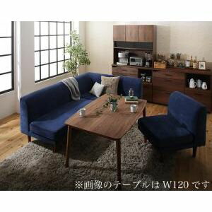 ▼△▼ シリーズ一覧 ▼△▼4点セット(テーブル+2Pソファ1脚+1Pソファ1脚+コーナーソファ1脚) W1054点セット(テーブル+2Pソファ1脚+1Pソファ1脚+コーナーソファ1脚) W1205点セット(テーブル+2Pソファ1脚+1Pソ...