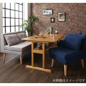 ▼△▼ シリーズ一覧 ▼△▼Colta コルタ 3点セット(テーブル+2Pソファ2脚) W120Colta コルタ 3点セット(テーブル+2Pソファ2脚) W150Colta コルタ 4点セット(テーブル+2Pソファ1脚+1Pソファ2脚) ...