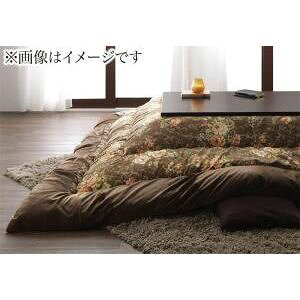 ▼△▼ シリーズ一覧 ▼△▼【単品】こたつ用掛け布団 正方形(75×75cm)天板対応【単品】こたつ用掛け布団 4尺長方形(80×120cm)天板対応【単品】こたつ用掛け布団 5尺長方形(90×150cm)天板対応【単品】こたつ用掛け布団 ...