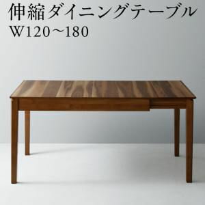 ▼△▼ シリーズ一覧 ▼△▼4点セット(テーブル+チェア2脚+ベンチ1脚) W120-1805点セット(テーブル+チェア4脚) W120-1806点セット(テーブル+チェア4脚+ベンチ1脚) W120-1807点セット(テーブル+チェア6脚...