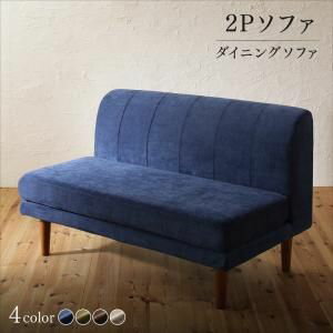 ▼△▼ シリーズ一覧 ▼△▼4点セット(テーブル+2Pソファ1脚+1Pソファ1脚+コーナーソファ1脚) W1054点セット(テーブル+2Pソファ1脚+1Pソファ1脚+コーナーソファ1脚) W1205点セット(テーブル+2Pソファ1脚+1Pソ...