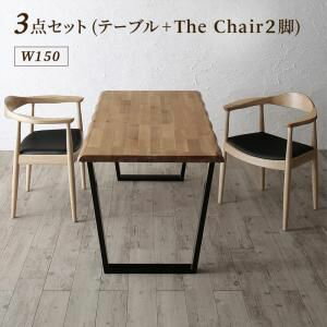▼△▼ シリーズ一覧 ▼△▼5点セット(テーブル+チェア4脚) W1205点セット(テーブル+チェア4脚) W1503点セット(テーブル+チェア2脚) W1203点セット(テーブル+チェア2脚) W150ダイニングテーブル W120 (単品...