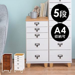 【サイズ】(約)幅28×奥行37×高さ62cm【重量】6kg【材質】主材:桐材【生産国】中国製※各サイズ・重量は概算です。※写真の色調はモニターの機種や設定により実際の商品と異なる場合があります。※画像はイメージです。現物と多少異なる場合が...
