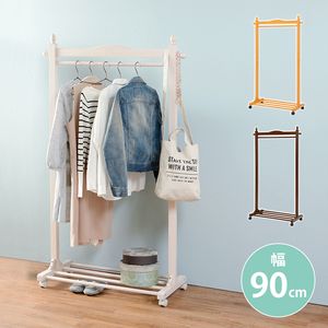 【サイズ】(約)幅90×奥行40×高さ154cm【重量】6kg【材質】主材:ラバーウッド【生産国】ベトナム製※各サイズ・重量は概算です。※写真の色調はモニターの機種や設定により実際の商品と異なる場合があります。※画像はイメージです。現物と多...
