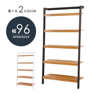【サイズ】(約)幅96×奥行36×高さ183cm【重量】23kg【材質】主材:マホガニー、MDF天然木突板【生産国】インドネシア製※各サイズ・重量は概算です。※写真の色調はモニターの機種や設定により実際の商品と異なる場合があります。※画像は...