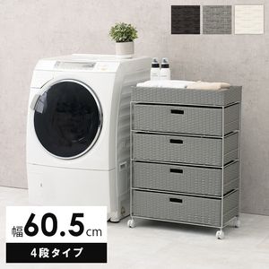 【サイズ】(約)幅60.5×奥行30.5×高さ85cm【重量】11kg【材質】主材:スチール　張地:ポリエチレン【生産国】ベトナム製※各サイズ・重量は概算です。※写真の色調はモニターの機種や設定により実際の商品と異なる場合があります。※画像...
