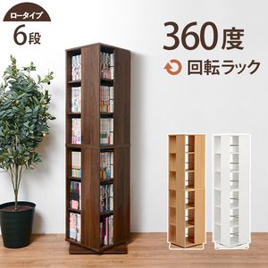 【サイズ】(約)幅39.5×奥行39.5×高さ137.5cm【重量】18kg【材質】主材:MDF化粧板【生産国】インドネシア製※各サイズ・重量は概算です。※写真の色調はモニターの機種や設定により実際の商品と異なる場合があります。※画像はイメ...