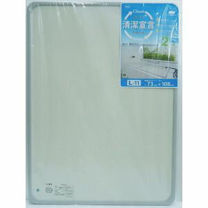 サイズ対応風呂サイズ：75×110cm風呂フタのサイズ：幅73×長さ54×厚さ約1、1cm（1枚あたり）【浴槽サイズの測り方】浴槽の端から、反対側の端のヘリの中央までの寸法を測ります。（幅・長さとも同じように測ってください。）※ご注意くださ...