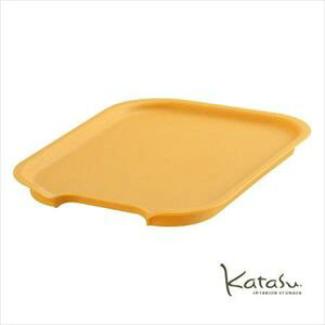 サイズ約 幅18.8×奥行26.3×高さ1.8（cm）材質ポリプロピレン容量重量：約100g備考　【カラー】イエロー　【生産国】日本製収納ボックスKatasu（カタス）フタS用ホワイトカラーボックスS用ブラウンカラーボックスS用イエローカラ...