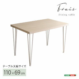 【素材】 MDF スチール、PVC 【商品サイズ】 W110×D69×H73cm 【商品重量】 12.3kg 【梱包サイズ】 114×71×16cm 【梱包重量】 13kg 【生産国】 中国 【カラー】 WOK 【その他】 組み立て時間30...