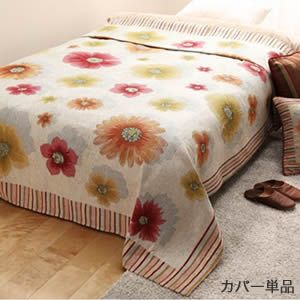 【イタリア製 マルチカバー フィオーレ 商品一覧】200×200cm200×240cm200×280cm※メーカー直送のため代金引換はお受けできません。 ※沖縄・一部離島は別途送料がかかります。お見積もりいたしますのでお問い合わせ下さい。商...