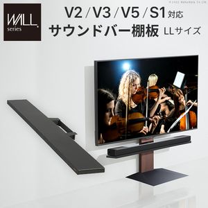 →→→　WALL ウォール　シリーズ　はコチラ　←←←※メーカー直送のため代金引換はお受けできません。 ※沖縄・一部離島は別途送料がかかります。お見積もりいたしますのでお問い合わせ下さい。 【カラーバリエーション】 サテンブラック 【仕様】...