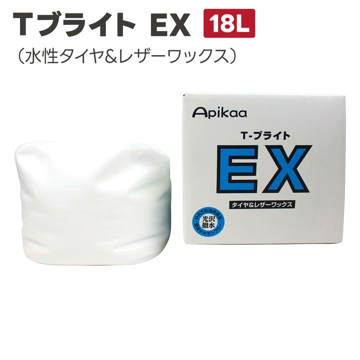 商品説明 自動車用タイヤの保護・ツヤ出し用ワックスです。上品なツヤがあり、伸びも良く、従来品より使用量が減りますので、コストパフォーマンスに優れています。 注意事項 ※メーカー推奨期間適合品(製造1年以内)※他社商品との混合はお控え下さい。...
