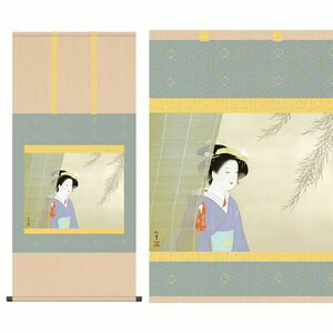 商品名涼風／りょうふう作家名上村松園／うえむらしょうえん作家略歴明治の京都下京に生まれ育った女流画家。「一点の卑俗なところもなく清澄な感じのする香高い珠玉のような絵」、「真・善・美の極致に達した本格的な美人画」を念願として女性を描き続けた。...