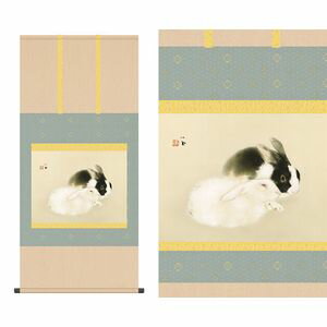 商品名宇佐幾／うさぎ作家名竹内栖鳳／たけうちせいほう作家略歴近代日本画の先駆者で、画歴は半世紀に及び、戦前の京都画壇を代表する大家である。横山大観・川合玉堂と並んで日本画壇の大御所的存在であり、多くの名品を残す。動物を描けば、その匂いまで描...