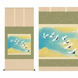 商品名虹の如く／にじのごとく作家名川端龍子／かわばたりゅうし作家略歴日本画家。和歌山県生。初め洋画を学び、白馬会に出品。欧米歴遊後、日本画に転じる。独学で日本画を習得した龍子は、4年という早さで1920年に近代日本画の巨匠横山大観率いる日本...