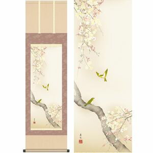 商品名桜花に小鳥／おうかにことり商品説明柔らかな色調で麗かに咲き誇る満開の桜花を描く。作家名西尾香悦／にしおこうえつ作家略歴武蔵野美大にて日本画を専攻し、卒業後一筋に研鑽を重ねる。構図バランスに優れた独特の画 風は幅広く人気を集め、吉祥画に...