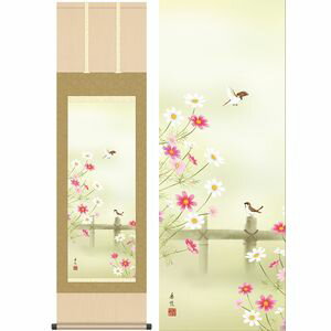 商品名秋桜／こすもす商品説明か細い茎を風に揺らしながら、天に向かい精一杯に花を咲かせる秋桜。作家名西尾香悦／にしおこうえつ作家略歴武蔵野美大にて日本画を専攻し、卒業後一筋に研鑽を重ねる。構図バランスに優れた独特の画 風は幅広く人気を集め、吉...