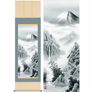 商品名富士憧憬／ふじどうけい商品説明威厳あふれる霊峰富士が神々しく聳える、見る人に深い感動を与えてくれる奥深い水墨画作品です。心洗われる清らかな世界を醸し出しています。 作家名有馬荘園／ありましょうえん作家略歴名山多し故郷の情景を描き続け四...