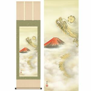 商品名赤富士昇龍図／あかふじしょうりゅうず商品説明厄除けだけでなく、鋭い爪で財運を掴む神としても崇められ、豊作と商売繁盛・息災長寿・家運隆盛を授けてくれる龍神を迫力の構図で描いた作品です。作家名石田芳園／いしだほうえん作家略歴三美会会員とな...