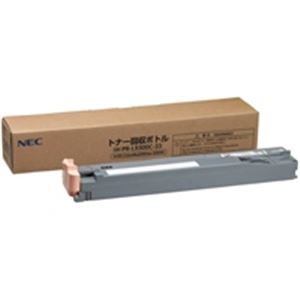 ■サイズ・色違い・関連商品関連商品の検索結果一覧はこちら■商品内容NEC トナー回収ボトルPR-L9300C-33■商品スペックNEC用トナーカートリッジ。●NEC用回収カートリッジ●種別：純正●印刷枚数：25000枚（A4・5%印字比率連...