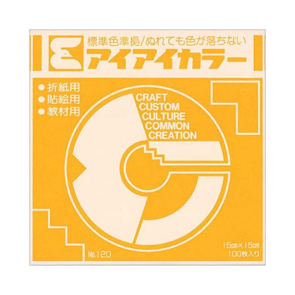 ■商品内容【ご注意事項】この商品は下記内容×5セットでお届けします。クリアな発色のおりがみです。●単色おりがみ、やまぶきです。■商品スペック寸法：タテ150×ヨコ150mm色：やまぶき■送料・配送についての注意事項●本商品の出荷目安は【1 ...
