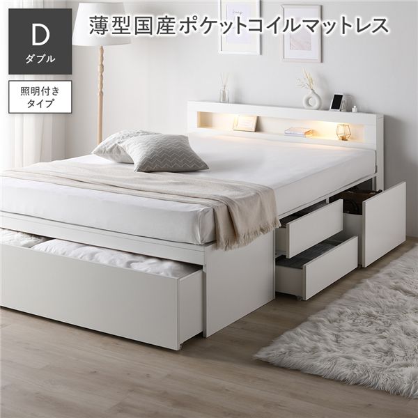 ■サイズ・色違い・関連商品関連商品の検索結果一覧はこちら■商品スペック【ベッドフレーム本体】■サイズ(約)　シングル：幅99×奥行210×高さ80cm　セミダブル：幅120×奥行210×高さ80cm　ダブル：幅140×奥行210×高さ80c...