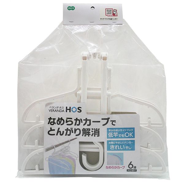 ■送料・配送についての注意事項●本商品の出荷目安は【3 - 6営業日　※土日・祝除く】となります。●お取り寄せ商品のため、稀にご注文入れ違い等により欠品・遅延となる場合がございます。●本商品は仕入元より配送となるため、沖縄・離島への配送はで...
