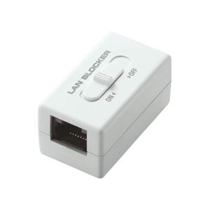 ■商品内容データ通信をオン/オフできるRJ-45延長コネクタ。●ネットワークからのデータ流出、ウィルスの感染予防に!■商品スペック色：ホワイト規格：カテゴリー5コネクタ形状：RJ45コネクタその他仕様：●適応回線:10/100BASE-TX...