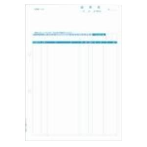 ■商品内容ヒサゴ 請求書 BP0307 A4タテ 500枚■商品スペックレーザープリンタ用のカット紙タイプの帳票。静電気の起きにくい、高速NIP紙を使用しています。多くの市販パッケージソフトに対応していて、大変便利です。●請求書（品名別）●...