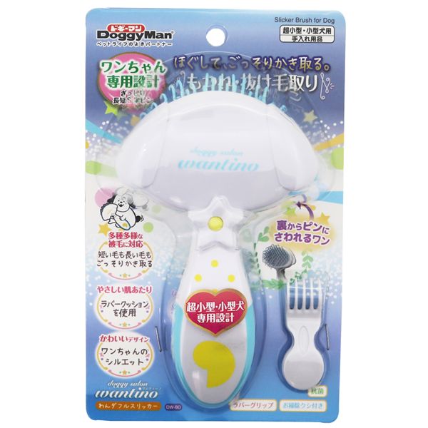 ■商品内容・長さの異なるS字ピンが、被毛の奥まで入り込んで抜け毛をごっそりかき取る。 ・肌あたりがやさしい、ラバークッションを使用。 ・ぎっしり長短S字ピン ・お掃除クシ付き ・持ちやすいラバーグリップ ・抗菌加工■商品スペック【ブランド名...