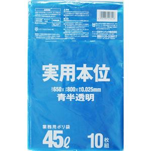■送料・配送についての注意事項●本商品の出荷目安は【1 - 5営業日　※土日・祝除く】となります。●お取り寄せ商品のため、稀にご注文入れ違い等により欠品・遅延となる場合がございます。●本商品は仕入元より配送となるため、沖縄・離島への配送はで...
