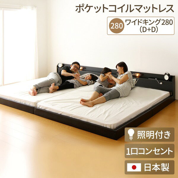 ■サイズ・色違い・関連商品 セミシングル シングル フレームのみ マットレス付き 国産マットレス付き フレームのみ マットレス付き 国産マットレス付き セミダブル ダブル フレームのみ マットレス付き 国産マットレス付き フレームのみ マッ...