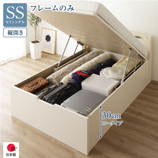 ■サイズ・色違い・関連商品関連商品の検索結果一覧はこちら■商品内容本商品は「組立設置サービス利用しない」お客様組立の配送でございます。【配送希望日指定サービスをご利用いただけます】・時間帯はご指定いただけません。注文時、最終確認画面にて配送...