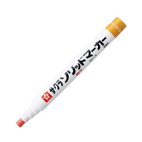 ■サイズ・色違い・関連商品■極太/くろ 3本■細字/しろ 10本■細字/赤 10本■細字/だいだい 10本[当ページ]■細字/むらさき 10本■細字/きみどり 10本■細字/みどり 10本■細字/あお 10本■細字/しゅあか 10本■細字/...