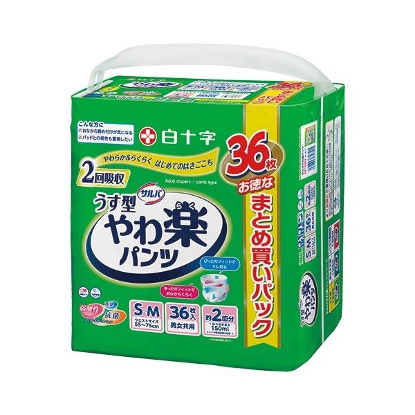 ■サイズ・色違い・関連商品■1P[当ページ]■3P■商品内容交換もパッド装着も ら く ら く ！■商品スペック●サイズ：S-M●ウエスト[cm]：55〜75●目安吸収量：300mL(排尿約2回分)●入数：36枚■送料・配送についての注意事...