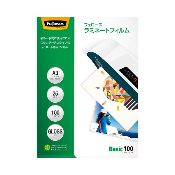 ■サイズ・色違い・関連商品■B4■A3[当ページ]■商品内容【ご注意事項】・この商品は下記内容×5セットでお届けします。■商品スペックつや、光沢のあるスタンダードタイプ。パウチ・ラミネートフィルム●ホット●厚：100μ●入数：25枚●材質：...