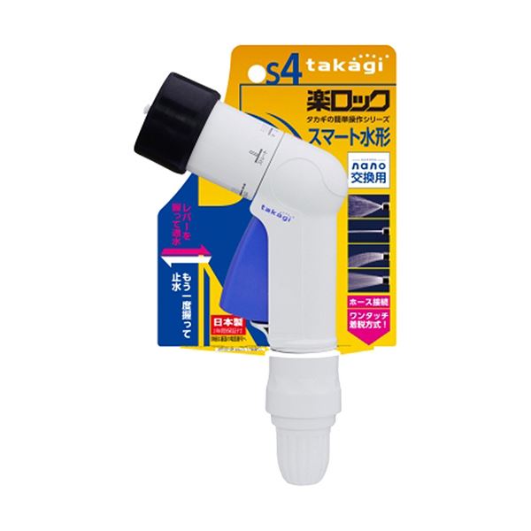 ■商品内容【ご注意事項】この商品は下記内容×5セットでお届けします。●細ホース用■商品スペック寸法：W103×D44×H200mm材質：ABS、POM、エラストマー、ステンレス、EPDM、NBR■送料・配送についての注意事項●本商品の出荷目...